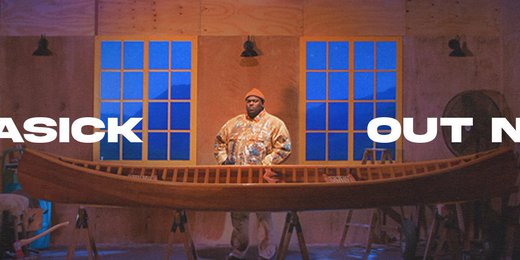 New Project / Send Beats To August 08